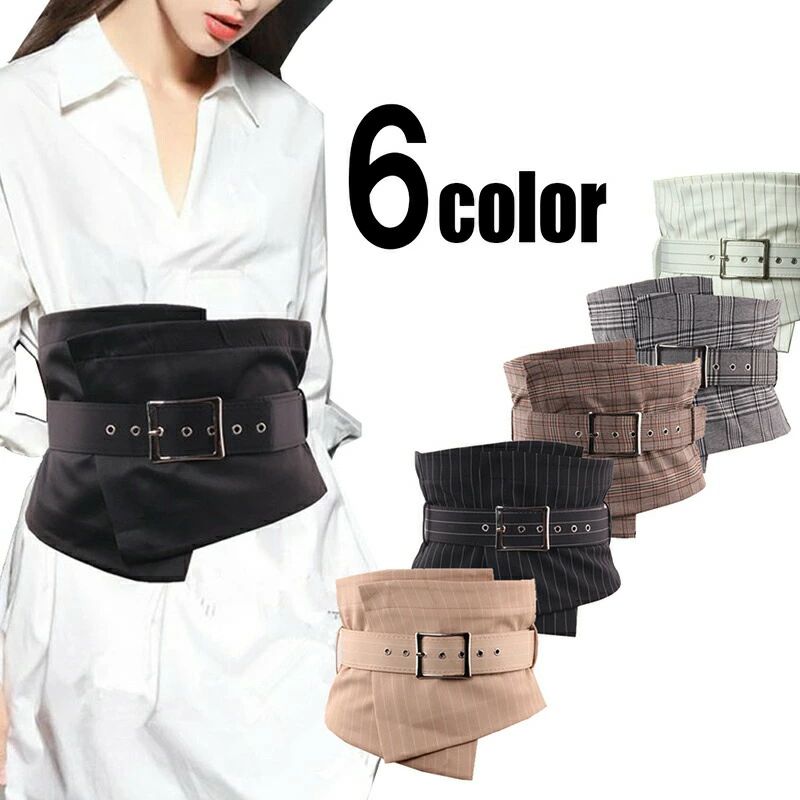 取り入れるだけで一気に今年顔 無地 ストライプ柄＆チェック柄 コルセットベルト サッシュベルト 全6色■　商品説明取り入れるだけで一気に今年顔。華奢な腰まわりとメリハリのあるシルエットを叶えるコルセットベルトスタイリングに加えていただくこと...