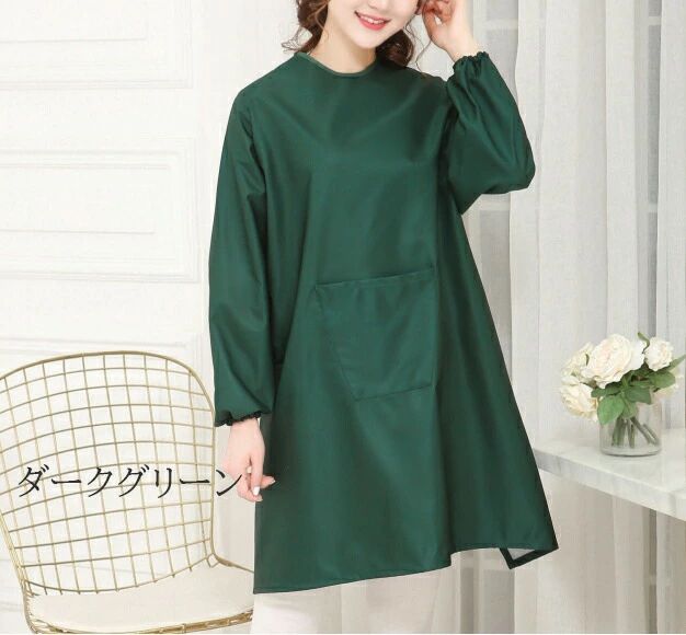 シンプルな長袖タイプ！ゆったり 防水エプロン 割烹着 キッチン雑貨 フロントポケット 料理教室 長袖 作業エプロン ■　商品説明おしゃれな長袖タイプ割烹着！ポケット付き！真中にポケット付いているので、作業用の道具や小物、スマホなどの収納便利...