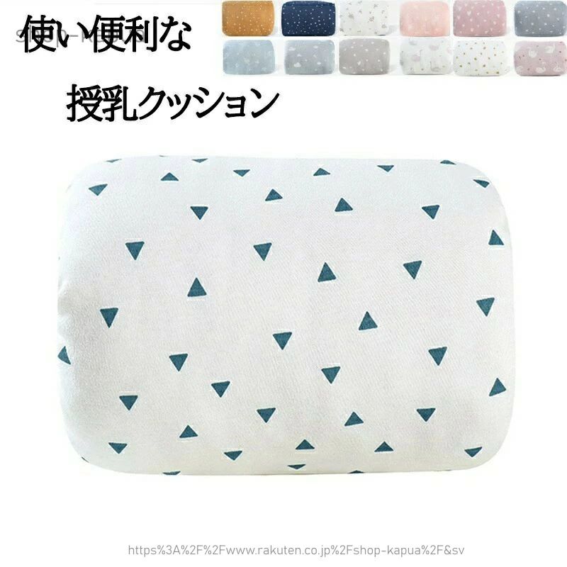 当店は他の店舗と在庫を共有し、商品の販売をおこなうとおりますため、ご注文をいただいた商品が在庫切れの状態になっている可能性をご承知おきください。通常の商品は発送まで約5日間を予想しておりますが、発送前には全ての商品を精密に検査いたしますが、...