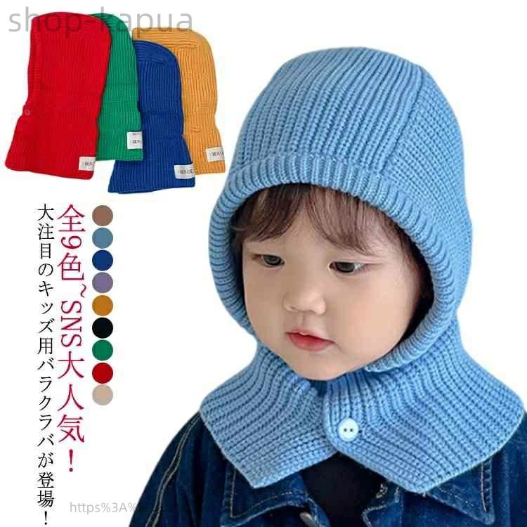 お手持ちのッスやアウターにフードを取り付けるような感覚で、すぽっとかぶればスタイリグのワポイに。コーデのアクセとしてだけでなく冬の防寒具としても活躍してくれるアイテムです。にも最適です★●商品の色は、撮影時の光や、お客様のモニターの色具合な...