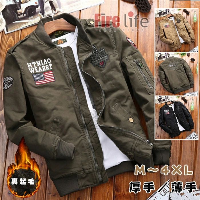 商品情報素材/材質コットン　ポリエステルサイズ/寸法画像をご参考※平置き実寸で作ったサイズ表と素材の特性は商品と採寸する場所によって1cm-3cm程度の誤差がある場合がありますので、 ご了承ください。ミリタリージャケット メンズ フライトジ...