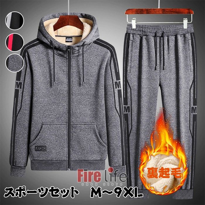 商品情報素材/材質ポリエステル　サイズ画像通り※サイズは、実寸サイズを測っているため多少誤差がでる場合があります。注意1、商品はデジカメ撮影をしておりますので、お使いのPC環境等により、画像の色が実物と多少異なる場合がございますが、 ご予め...