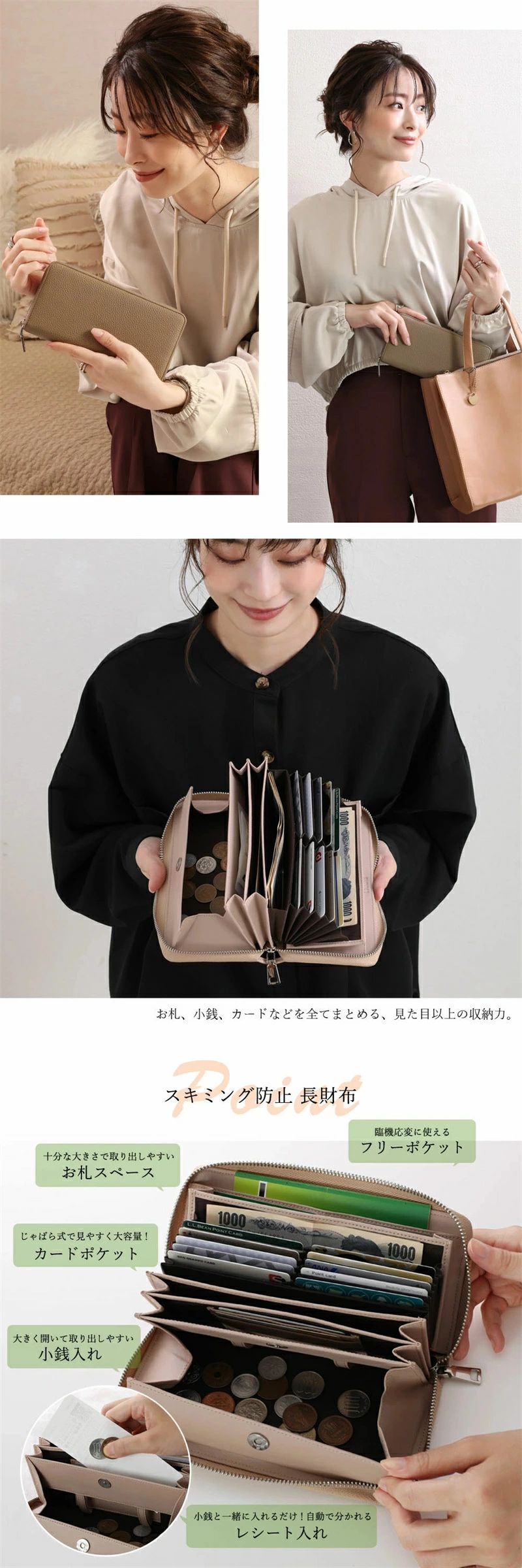 商品説明ジャバラ式になっていて、中身がパッと見れる長財布の登場です。十分な大きさで取り出しやすいお札スペースに、小銭入れは取り出しやすいBOX型仕様。ワンタッチで簡単に開閉できるマグネット式。最大180度までオープンするので見やすく、取り出...