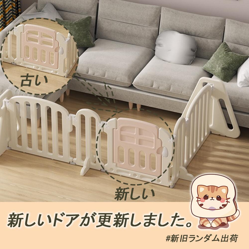 【軽量な素材】 このベビーサークルはプラスチック(HDPE)製で、木製より軽く、持ち運びが容易です。赤ちゃんが遊ぶ場所としてはもちろんのこと、お昼寝時や寝室でも活用できます。危ない場所への仕切りを作ってやればお子様を安全に遊ばせることができ...