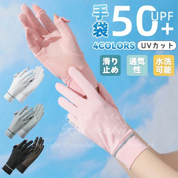 総　丈：約23cm甲　幅：約9cm品　質：ナイロン生産国：中国商品カラーについて・撮影時の環境やモニターにより色に差が生じる場合がございます。商品サイズについて・商品は平置きにて計測しています。商品の特製上若干の差異が生じる場合がございます...