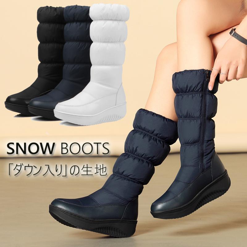 商品詳細 商品内容 スノーブーツ 商品特徴 冬の寒さをシャットアウト！ 「ダウン入り」 スノーブーツ登場 軽くて暖かい「ダウン入り」の生地と 内側のボア素材が足元をしっかりと包み込み 冬の厳しい寒さから守ってくれます。 悪天候で真価を発揮！...