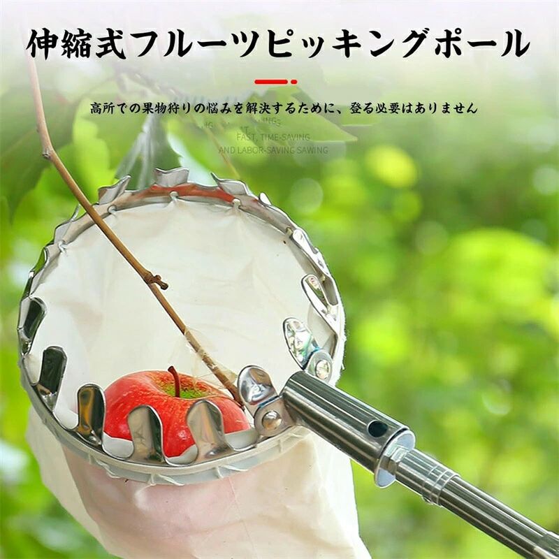 【快適な滑り止めハンドル】：フルーツスクラッチャーは快適に使用でき、作業効率が向上します。【大容量の布袋】：大容量の布袋は一度にたくさんの果物を取り出すことができ、同時に複数の果物を袋に保管しておくことができます。【使用方法】：袋の口を上に...
