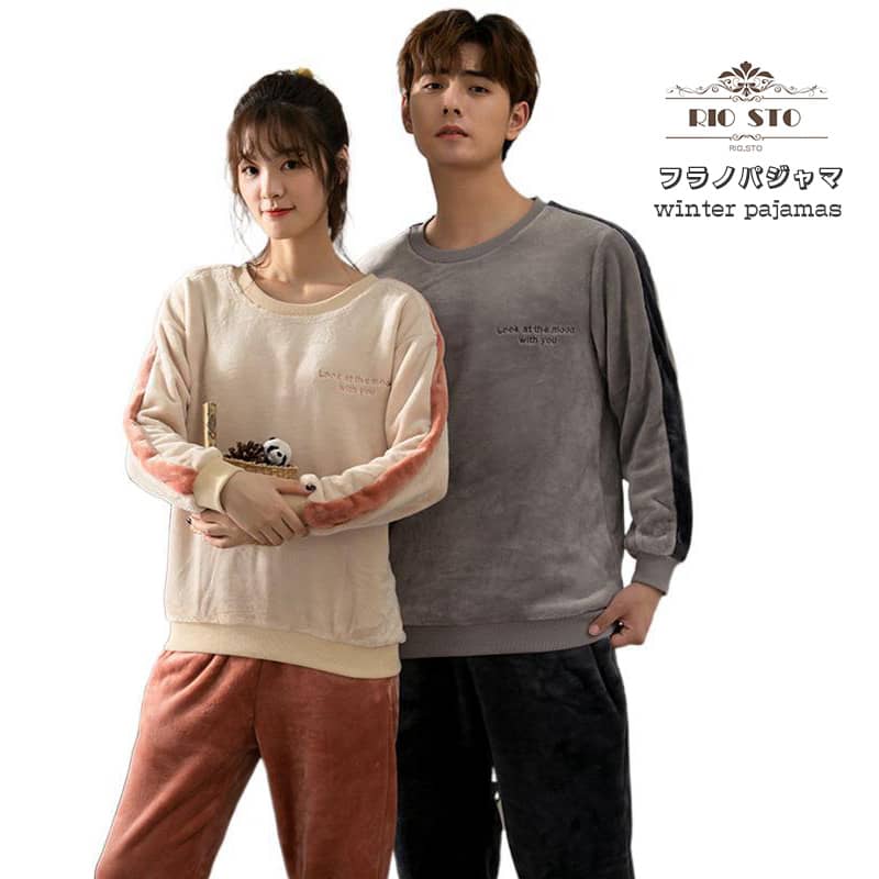 商 品 詳 細 注意項目 サイズや色の変更、キャンセルをご希望される方は支払、決済後2日以内にご連絡ください。 商品内容 ルームウェア男女セット 商品仕様 フラノ、そのほか カラー 写真をご参考ください 商品サイズ 写真をご参考ください 梱...