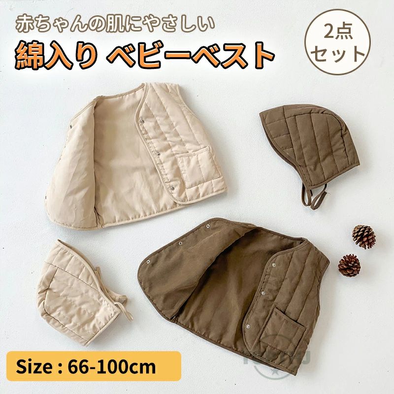 商品名：ベビー ベスト 中綿 秋冬 赤ちゃん キルティング ベスト 前開き商品紹介：かわいい赤ちゃんのための、中綿入りキルティングベストが登場しました！秋冬のお出かけや室内での防寒対策にぴったりなアイテムです。薄手ながらも厚手の素材を使用し...