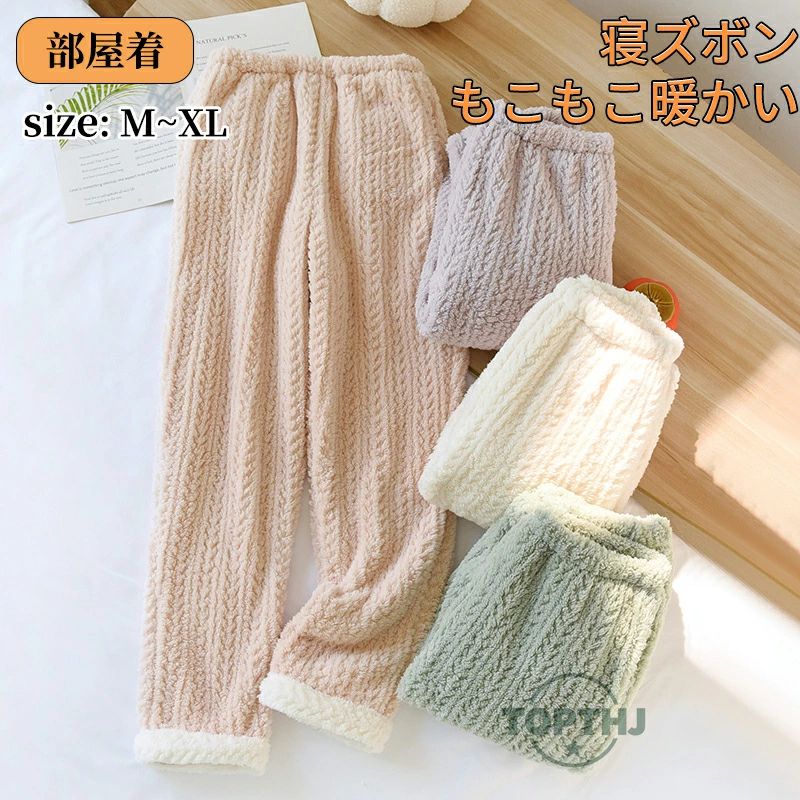 【商品情報】サイズ(cm)表示サイズ：M/L/XLM:着丈95CM ウエスト58-85CM　モモ幅60CM お勧め体重45-55KGL:着丈97CM ウエスト70-100CM　モモ幅63CM お勧め体重55-655KGXL:着丈99CM ウ...