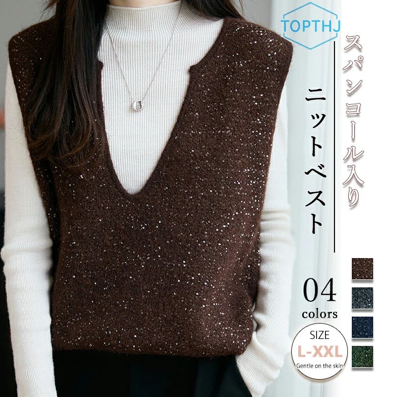 カラーコーヒー色グレーネイビーグリーンモニターの発色の具合により実際の商品と色が異なる場合がございます。サイズM:着丈57　バスト100　肩幅37L:着丈58　バスト105　肩幅38XL:着丈59　バスト110　肩幅39サイズは平置き、メジ...