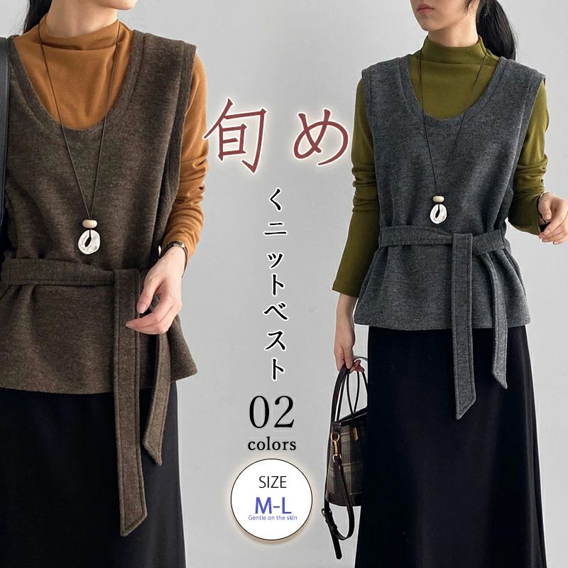 カラーライトグレー ダークグレイー オレンジモニターの発色の具合により実際の商品と色が異なる場合がございます。サイズ（cm）M: バスト92　肩幅39　着丈59L: バスト96　肩幅40　着丈60サイズは平置き、メジャー採寸を行っております...