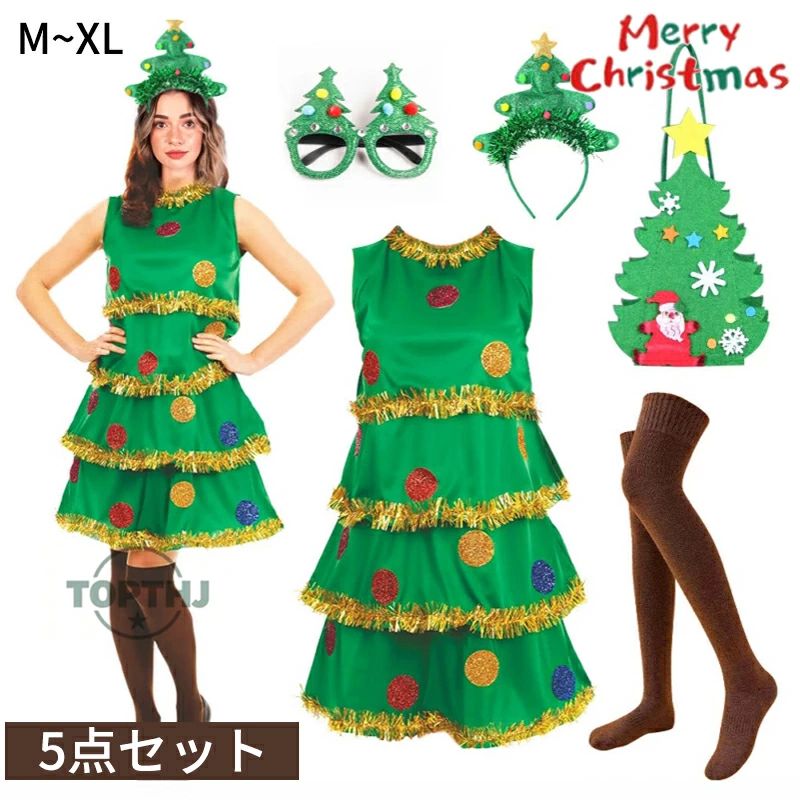 商品名：クリスマスツリー ワンピース クリスマスツリー コスプレ 大人 5点セット商品紹介：おしゃれなクリスマスツリーをイメージしたワンピースで、今年のクリスマスシーズンを特別なものに！この5点セットには、華やかさとセクシーさを兼ね備えたデ...