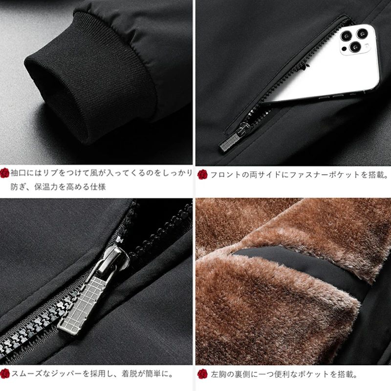 商品内容詰襟は適度なカジュアルさを加え、顔周りがすっきりした印象に。スムーズなジッパーを採用し、着脱が簡単に。袖口にはリブをつけて風が入ってくるのをしっかり防ぎ、保温力を高める仕様。フロントの両サイドにファスナーポケットを搭載。裏地は起毛な...