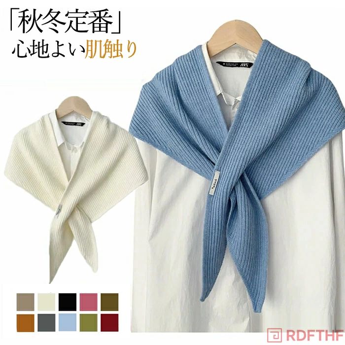 商品情報商品内容【柔らかなフィット感】優しく暖かに首元を包み込んでくれる上品な素材感を持つレディースネックウォーマー。【着脱しやすい】ボタンタイプのマフラーは、前開きなのでボタンを留めたり外したりやすい。【小顔効果】首元に適度なボリューム感...