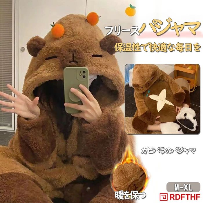 【注意事項】製品更新により、予告なしで同じ商品がデザイン、色若干変わる場合がございますので、予めご了承下さい。撮影の為、画質等の関係上、色などが実際の商品と若干違ってしまうこともあるかもしれませんがご理解のほどご購入ください。予めご了承くだ...