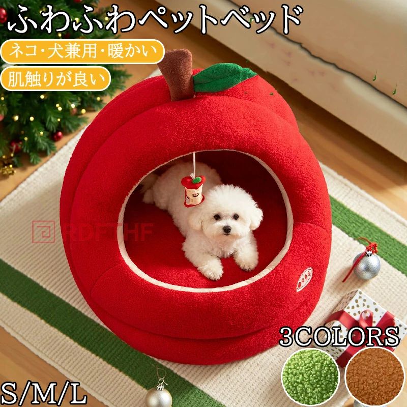 商品情報カラー：グリーン、ブラウン、レッド、イエロー素材：綿サイズ：S-35*35*33cm M-44*44*42cm 60*40cm L-51*51*52cm生産地：PRC【夜は幻想的な雰囲気に】心温まるLEDライト付きツリーを優しく照ら...