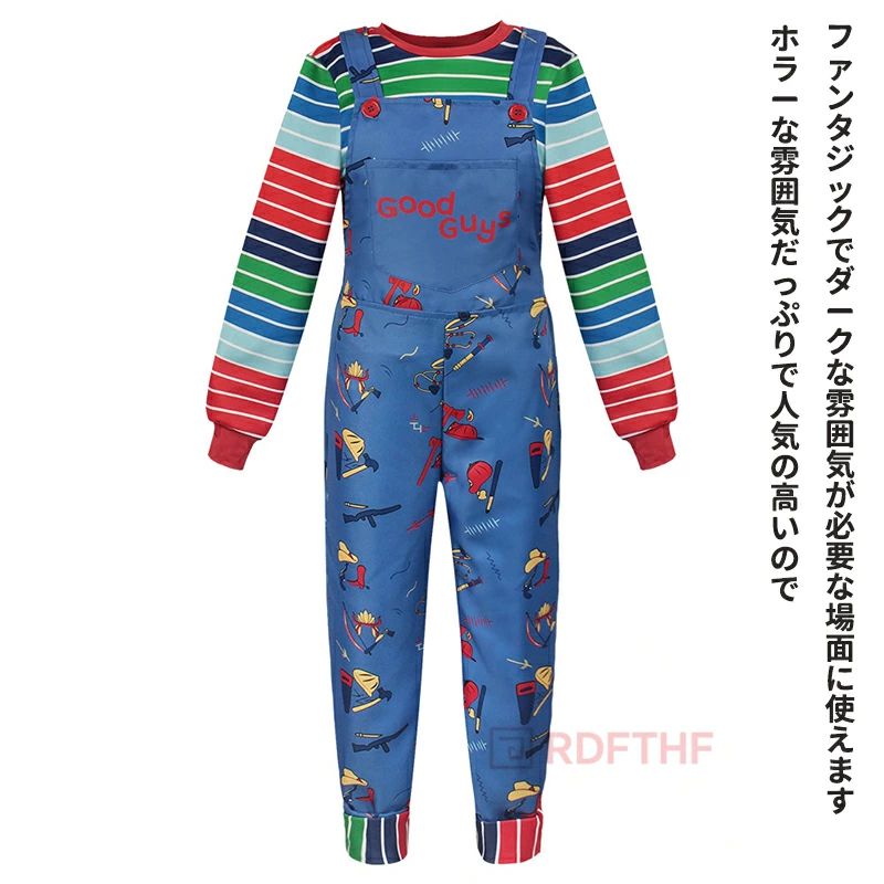 ◆【商品説明】◆肌に優しくて、高透気性のコスチュームです。◆ハロウィンやクリスマスなどパーティーや、忘年会にぴったりです。◆イベントを盛り上げるコスプレアイテムとして、パーティーをより楽しく演出です。◆ハロウィン、仮装パーティー、クリスマス...