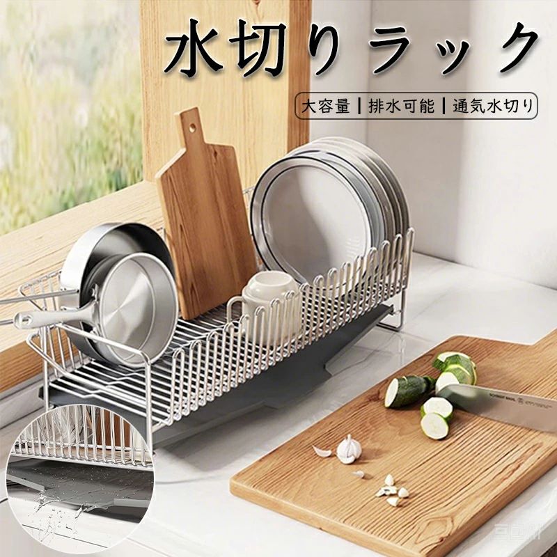 ◆【商品詳細】■サイズ：50*21*18cm■カラー：シルバー 【注意事項】※製品更新により、予告なしで同じ商品がデザイン、色若干変わる場合がございますので、予めご了承下さい。※撮影の為、画質等の関係上、色などが実際の商品と若干違ってしまう...