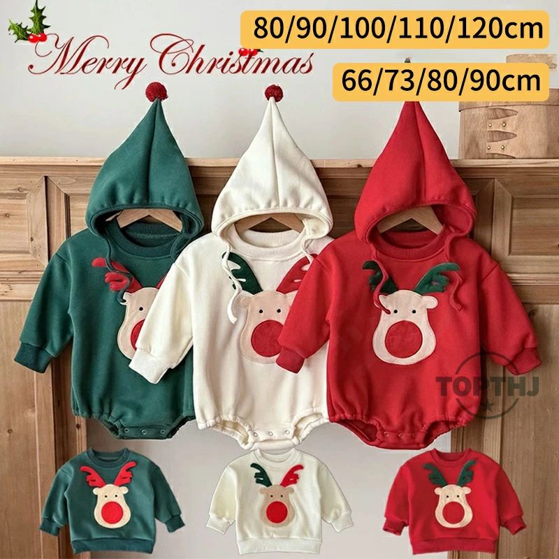 商品名：ベビー クリスマス サンタ 子供服 クリスマス コスプレサイズ：66/73/80/90/100素材：ポリエステル注意事項：サイズは測り方により、1cm〜2cm誤差が生じる場合がございます。お客様のモニター環境により実物の色合いと若干...