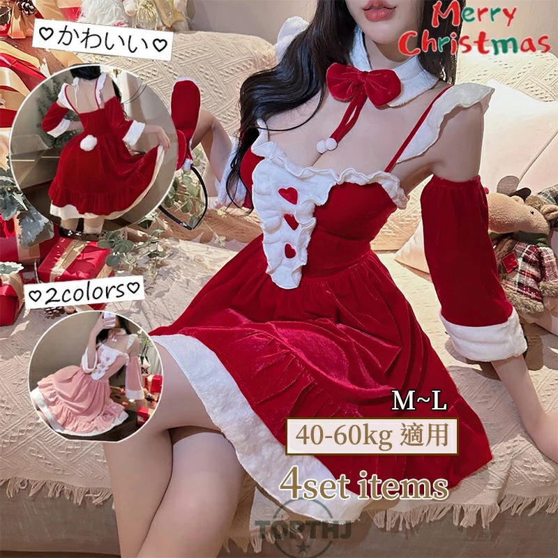 商品名：クリスマス バニーガール コスプレ レディース サンタ コスプレ レディース商品紹介：冬のイベントが待ちきれないあなたにぴったりの、クリスマス バニーガール コスプレの登場です！赤を基調としたセクシーなミニスカサンタのワンピースと、...