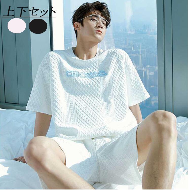 商品説明 商品名 セットアップ カラー 2色 素材 ポリエステル サイズ M-5XL 商品説明　　 爽やかな肌触りが特徴のシアサッカー生地を使った 半袖シャツとハーフパンツのセットアップ。 【大人の男は装いも中身も涼しげに】 涼しげな装い、...