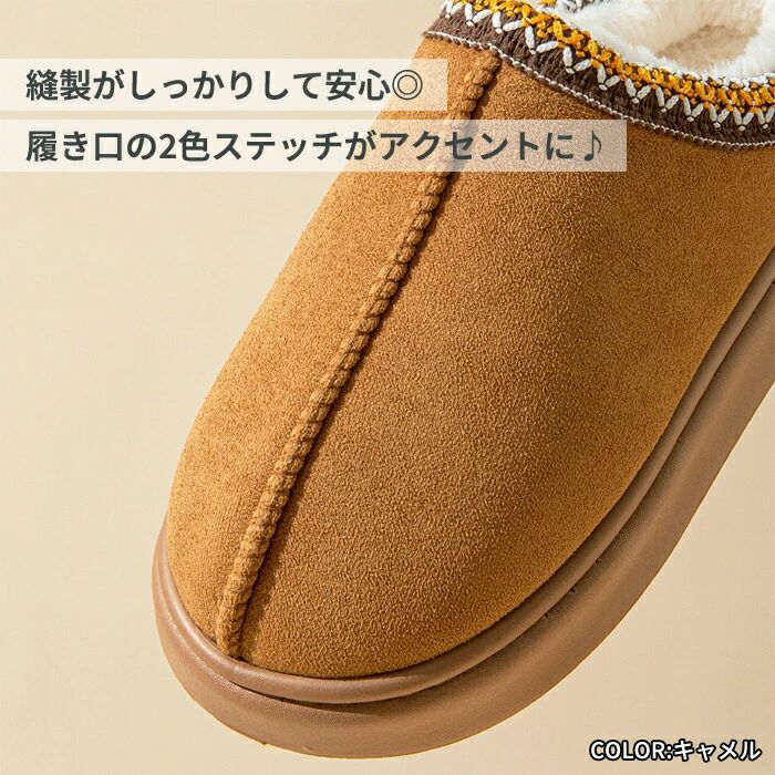 【素材】 スエード / 底：EVA 【サイズ】 22.5-23.0cm 23.5-24.0cm 24.5-25.0cm 25.5-26.0cm 26.5-27.0cm ※ご利用のパソコン、スマートフォンによっては、画像の色味が多少異なって見...