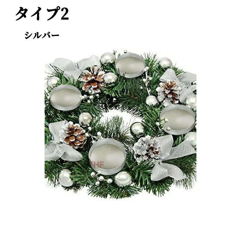 【商品説明】[特徴]「最新型、従来品より大幅に改善した」クリスマスプレゼントシルバー ゴールドパープル ドア ウェルカム 松ぼっくり商品サイズ直径 約 30cm材質天然素材発砲スチロールご注意：素人採寸ですので、若干の誤差がございます、ご了...