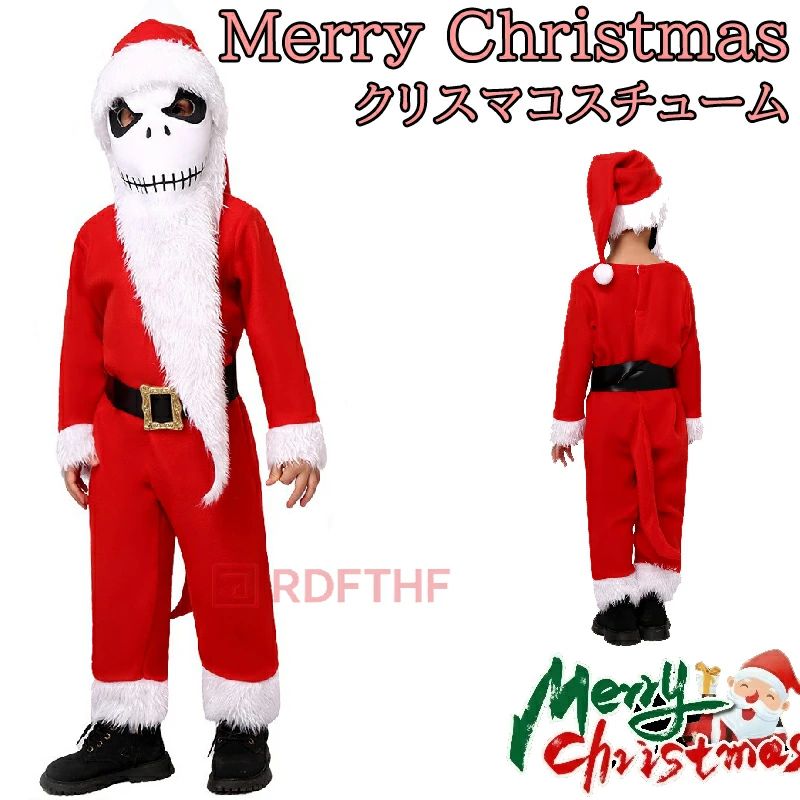 商品情報サイズ：S/M/L/XL素材：ポリエステルセット内容：3点セット生産国：PRC【注意事項】※製品更新により、予告なしで同じ商品がデザイン、色若干変わる場合がございますので、予めご了承下さい。※撮影の為、画質等の関係上、色などが実際の...