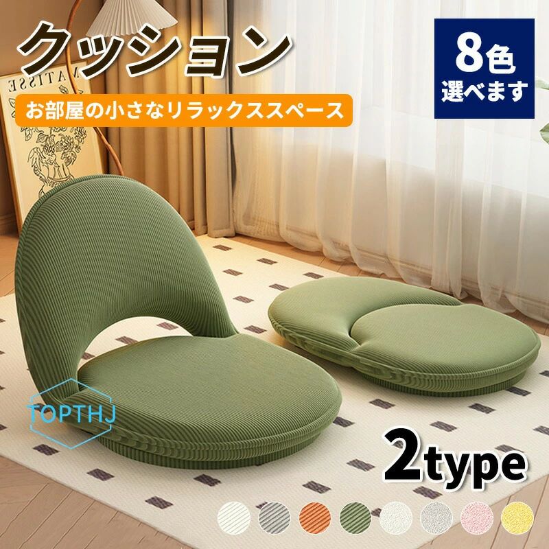 【注意事項】製品更新により、予告なしで同じ商品がデザイン、色若干変わる場合がございますので、予めご了承下さい。撮影の為、画質等の関係上、色などが実際の商品と若干違ってしまうこともあるかもしれませんがご理解のほどご購入ください。予めご了承くだ...