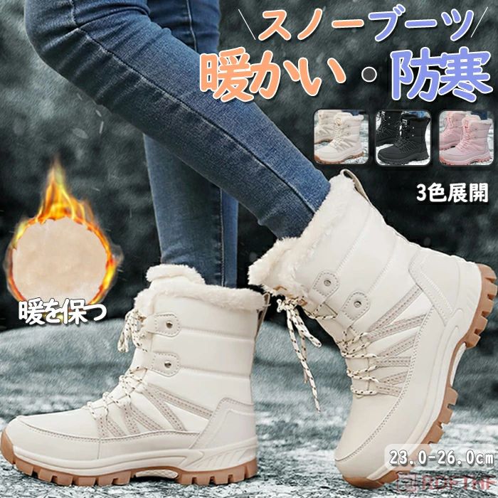 商品情報商品説明【素材】表地は優秀な革を採用します。ライニングの素材は高品質な綿とポリエステルです。ソールは上質なゴムです【防水】防水素材使用。防水構造のデザインを取って、一定の通気性機能を備えます。歩く時、水の出入りを防ぎることができ、優...