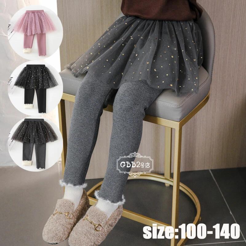 【商品コード】：y256988 【素材】：綿 【カラー】：ブラック,グレー ,ピンクパープル 【サイズ】：（約） 100 ズボン丈55 ウエスト42　 110 ズボン丈60 ウエスト44　 　 120 ズボン丈65 ウエスト46　 130 ...