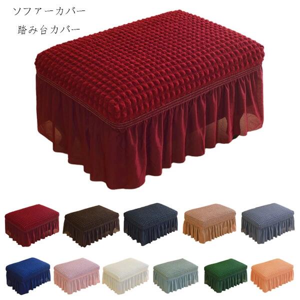 原産国:中国 素 材:ポリエステル100% 色: type1 type2 type3 type4 type5 type6 type7 type8 type9 type10 type11 サイズ: 【 S 】長さ/60-89CM 幅さ/30-...