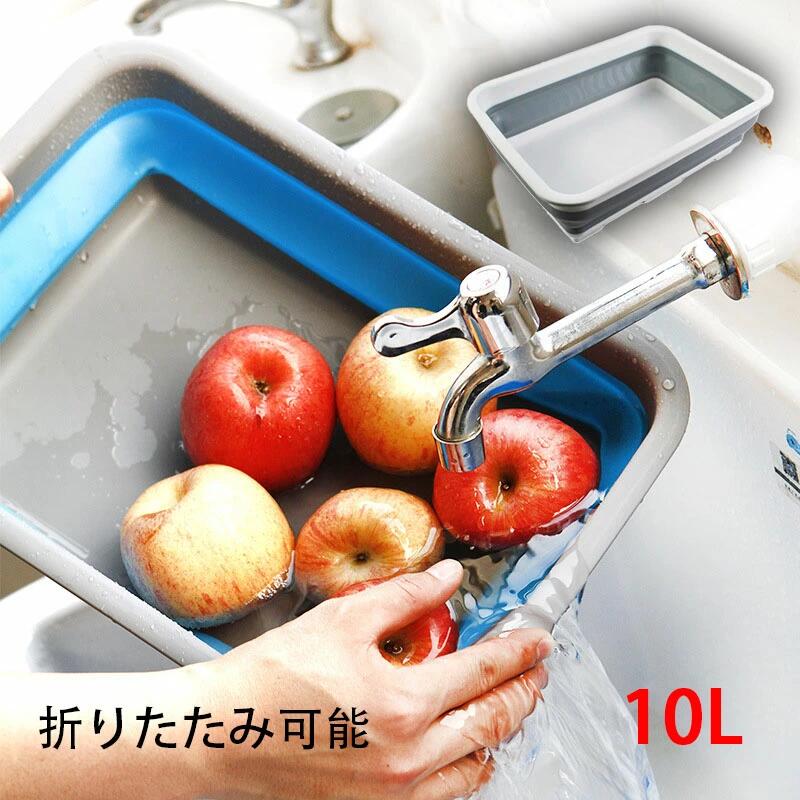 ※商品情報 携帯式折りたたみバスケット、折りたたみ式角鉢 カラー：ブルー、グレー 容積：10 L グラム重量：510グラム 材料：PP+TPR サイズ：37*27*11.8 cm（5 cm折りたたみ後） 用途：折りたたみ収納でスペースを節約...