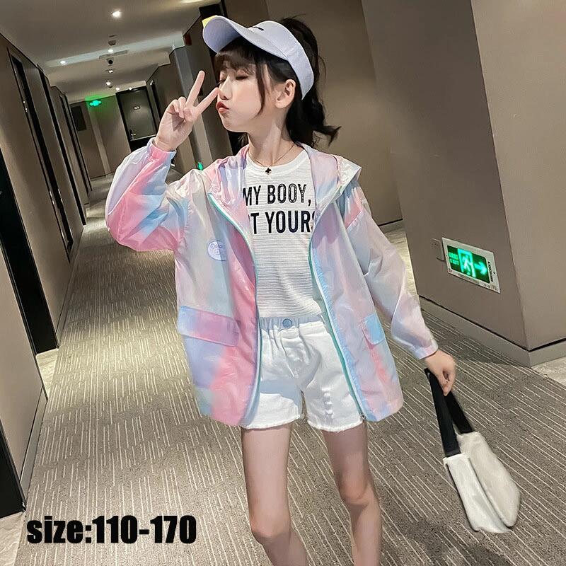 【商品コード】：y254453 【素材】：ポリエステル 【サイズ】：（約） 110 着丈46.5 袖丈40 バスト85 肩幅28.5 120 着丈49.5 袖丈43 バスト89 肩幅30 130 着丈52.5 袖丈46 バスト93 肩幅31...