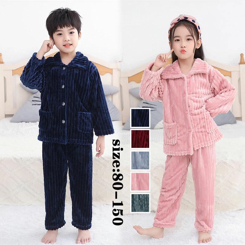 【商品コード】：y255397 【素材】：ポリエステル 【カラー】：ネイビー,グレー,深緑,ピンク,ワインレッド 【サイズ】：（約） 　 6 着丈39　バスト68 袖丈25 ズボン丈50 身長参考80-85cm 8 着丈42 バスト72 袖...