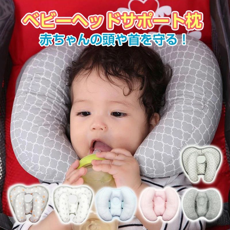 製品情報【枕】横29cm/縦22cm【バナナ型クッション】横(調節部分含む)18cm/縦20cm【重量】：約175 g【充填物】：PP綿【対象年齢】：0歳※サイズは手測りの為、若干の誤差が生じますのでご了承ください。