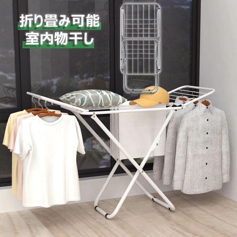 製品仕様●パッケージ内容：室内物干し*1、収納袋*1。【商品仕様】本体サイズ：幅120×奥行46×高さ72.5~79cm　収納時サイズ（約）：幅101×奥行46×厚さ4cm 商品重量(約)：2.1kg　耐荷重：約20kg【使いやすい】組み立...