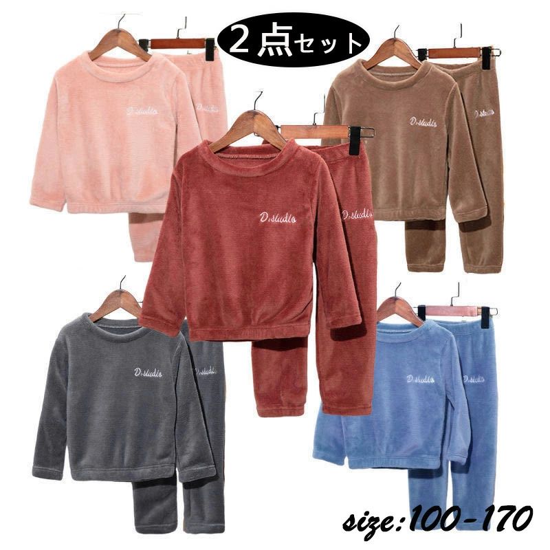 【商品コード】：y254093【素材】：アセテート繊維【カラー】：レッド,グレー,ブルー,カーキ,ピンク【サイズ】：（約） 100 着丈41　 ズボン丈58 ヒップ73 身長参考90-100cm 　 110 着丈44　 ズボン丈63 ヒップ...