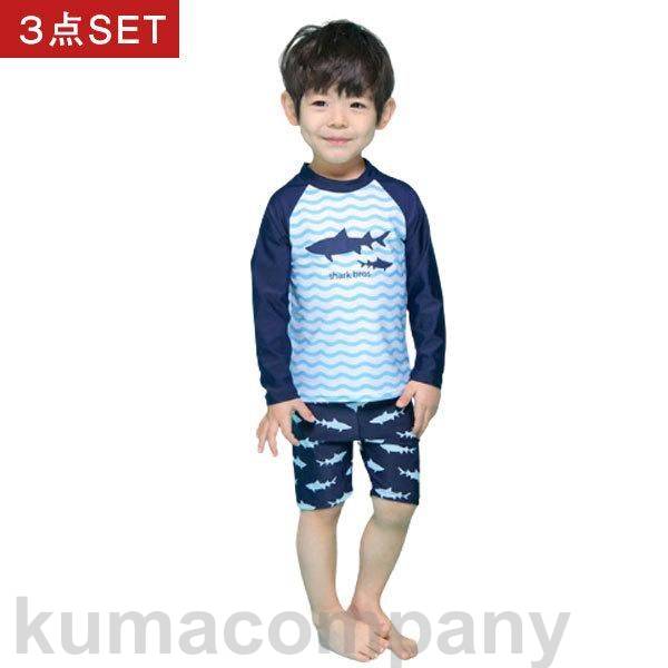 【商品詳細】 ◆素材：ポリエステル スパンデックス ◆セット内容：トップス+ショートパンツ+スイムキャップ ◆夏を満喫できること間違いなし！！ ◆上品キレイめスタイルで可愛くキマる！ ◆生地の厚みも良くて体型カバーにバッチリ！ ◆着脱も簡単...