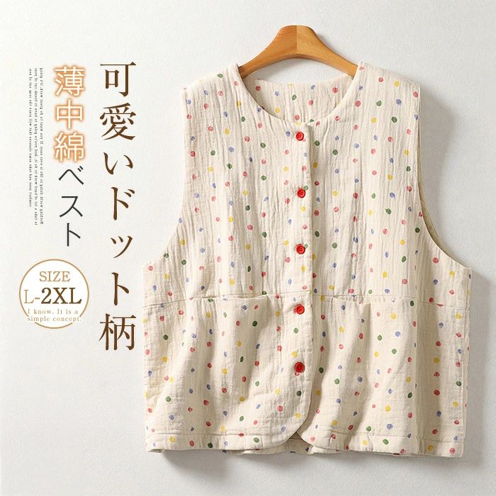 ワンピース　ロングワンピース　ショートワンピース　ミモレ丈ワンピース　マキシ丈ワンピース　膝丈ワンピース　シャツワンピース　ニットワンピース　綿麻ワンピース　結婚式ワンピース　リゾートワンピース　チュニックワンピース　チュニック　ボヘミア風...