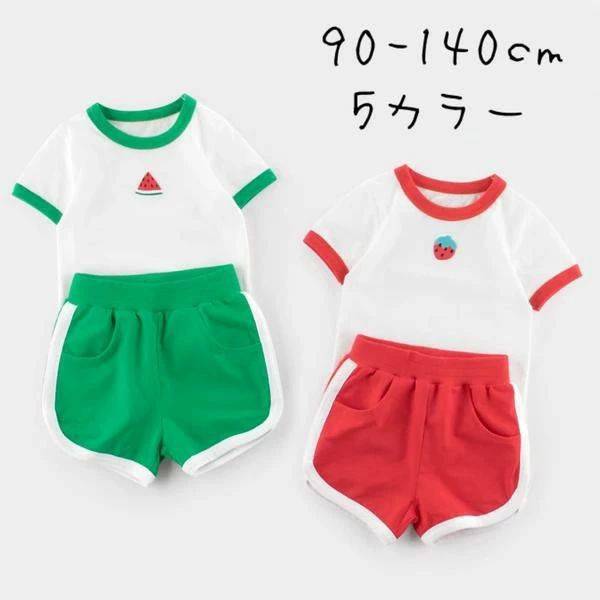 ※ご注文が集中した場合、物流倉庫の混雑等により、発送が遅れる場合がございます。不正購入と判断した場合にはご注文を取り消しさせて頂く可能性がございます。 ※商品写真はできる限り実物の色に近づけるよう加工しておりますが、モニター設定、お部屋の照...