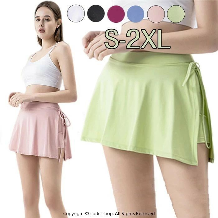 商品コード dxl-qs-lady54 商品仕様 【機能性の高い生地】動きに制約を感じることがなく、心身ともにヨガのポーズに集中が可能。ホールド感も高く、ウエアが伸びやかな動きに合わせて、気持ちいいエクササイズをサポート。 【ハイウエストデ...