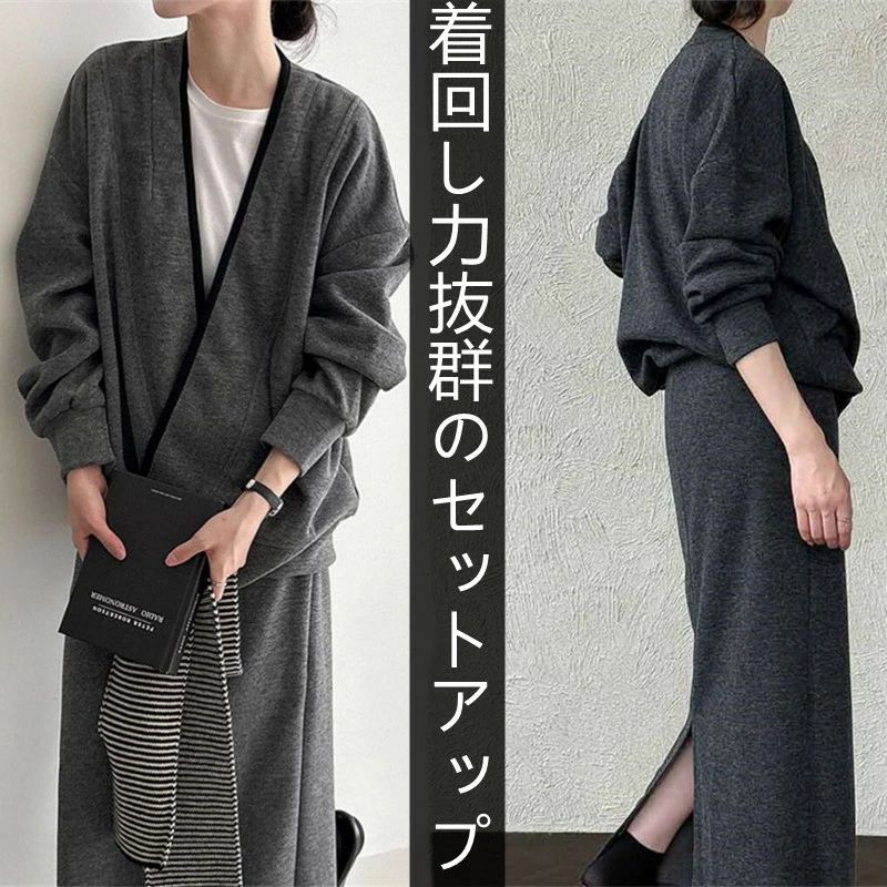 商品名 セットアップ カラー （写真参考）　 ※ モニターの発色の具合により実際の商品と色が異なる場合がございます。 サイズ 【カーディガン】 M着丈70cm　バスト120cm　肩幅61cm　袖丈50cm L 着丈71cm　バスト124cm...