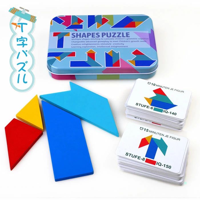 商品詳細 商品名 タングラム パッケージサイズ (約)幅17cm×奥行き12cm×高3cm 材質 木材 カラー 商品は、モニターによって色合いが異なって見える場合があります。 重さ (約)250g 対象年齢 2.5歳+ 生産国 中国 使用シ...