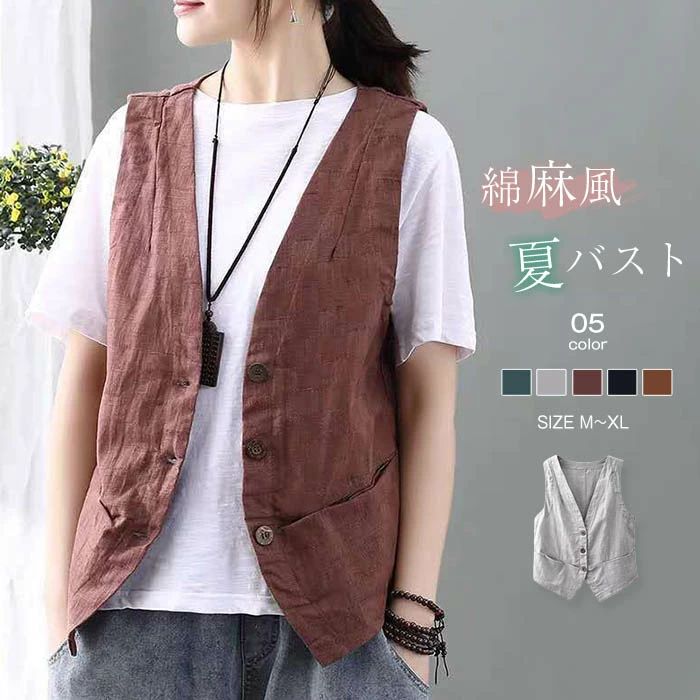 カラー グレー★コーヒー色★紺色★赤錆色 ※モニターの発色の具合により実際の商品と色が異なる場合がございます。 サイズ（cm） M： バスト94　肩幅34　着丈61 L： バスト98　肩幅36　 着丈62 XL：バスト102　肩幅3　着丈6...