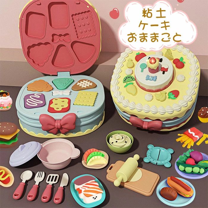 商品詳細 商品内容 写真参考 生産国 中国 注意事項 生産時期・製造ロットにより、実際の商品と異なる場合がございます。 カラーと仕様を変更する場合がございます。