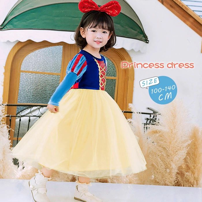 素材 ポリエステル サイズ（cm） 100： 肩幅22.5cm　バスト58　総丈65　おすすめ身長100cm 110： 肩幅23.7cm　バスト61　総丈70　おすすめ身長110cm 120： 肩幅24.9cm　バスト64　総丈75　おすす...