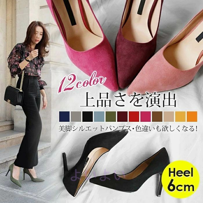 冷房対策 UVカード \1,998 シースルー 羽織り ロングカーディガン \3,410 デニム ワンピース \3,480 ロングワンピース \2,850 大人 セクシー 刺繍ワンピース \3,480 ワンピース ドット柄 \3,880