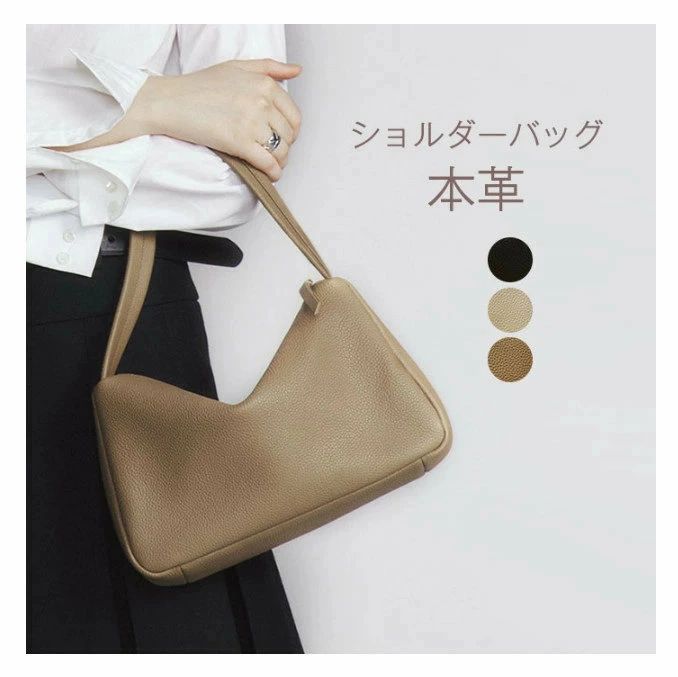 素材 本革 生産国 中国 サイズ [縦]約cm×[横]約cm×[マチ]約cm ※サイズは当店平置き実寸サイズです。実際のサイズと多少の誤差が生じる場合がございます。ご了承ください。 重量 約g 注意点 ※生産時期によって裏地の色は画像と違う...